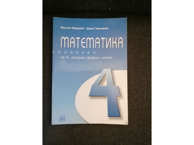 MATEMATIKA sa zbirkom zadataka za IV razred