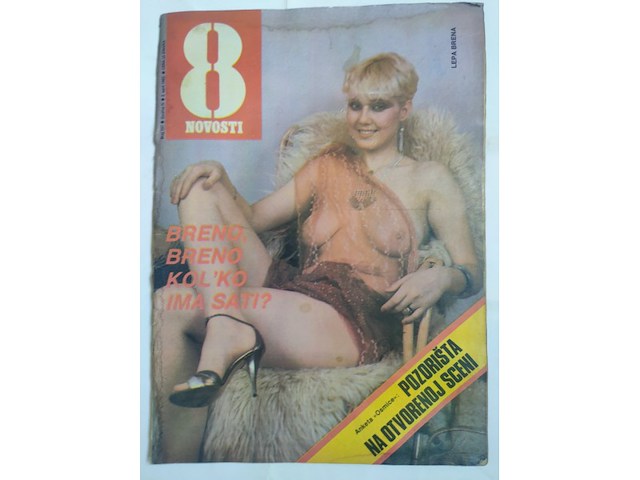Č/ Lepa Brena - Novosti 8 / Br 157 1983 god