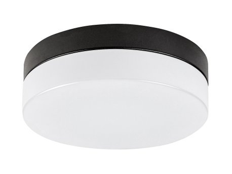 RABALUX GAELO 75025 LED PLAFONJERA CENA