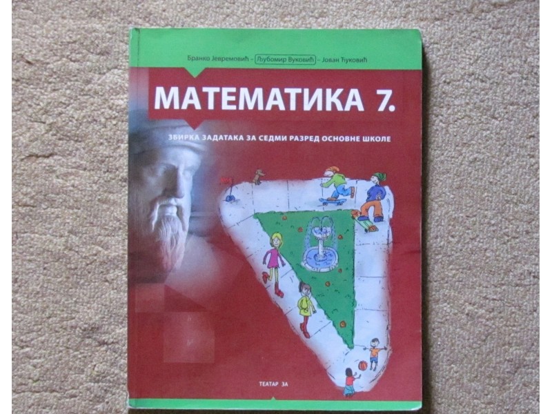 Matematika - zbirka zadataka za 7. razred - Škola plus