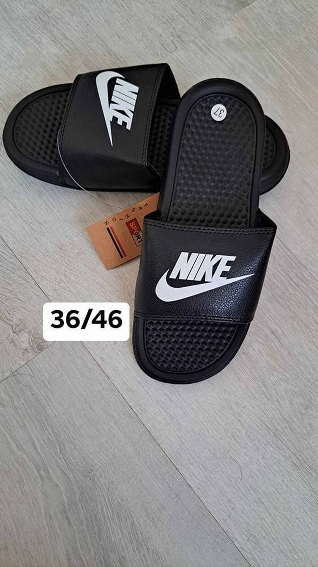 Papuče za plažu, Nike, 39