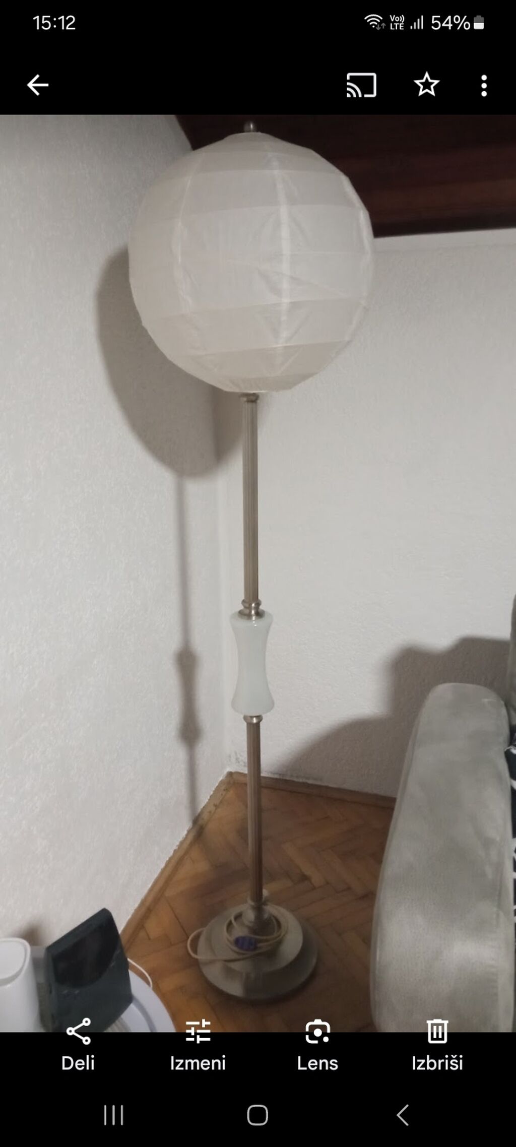 Podna lampa, Upotrebljenо