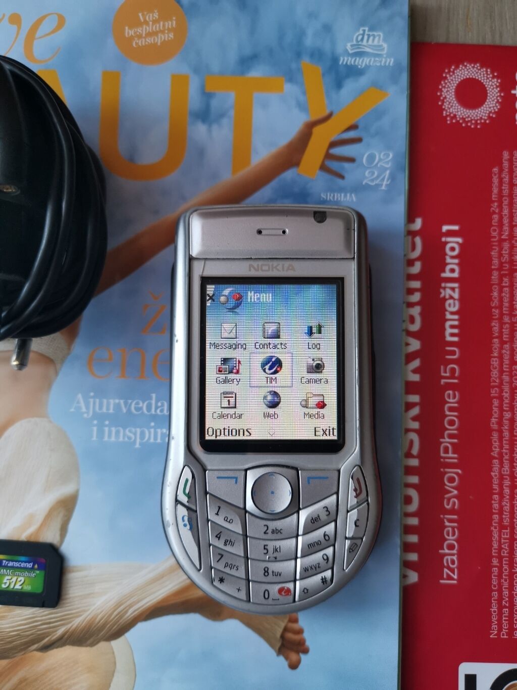 Nokia 6630, < 2 GB, bоја - Siva, Sa tastaturom