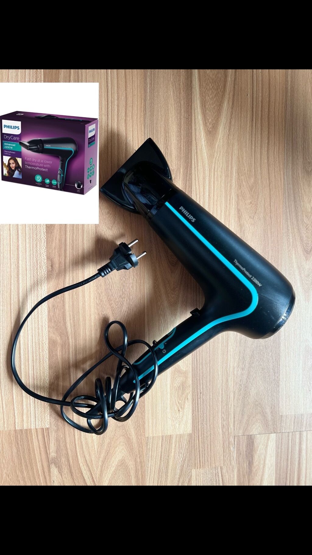 PHILIPS BHP942/00 DryCare Advanced ThermoProte Kao nov retko koriscen