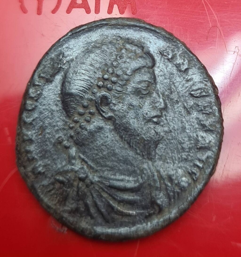 Julijan II Apostata, vrlo redak
