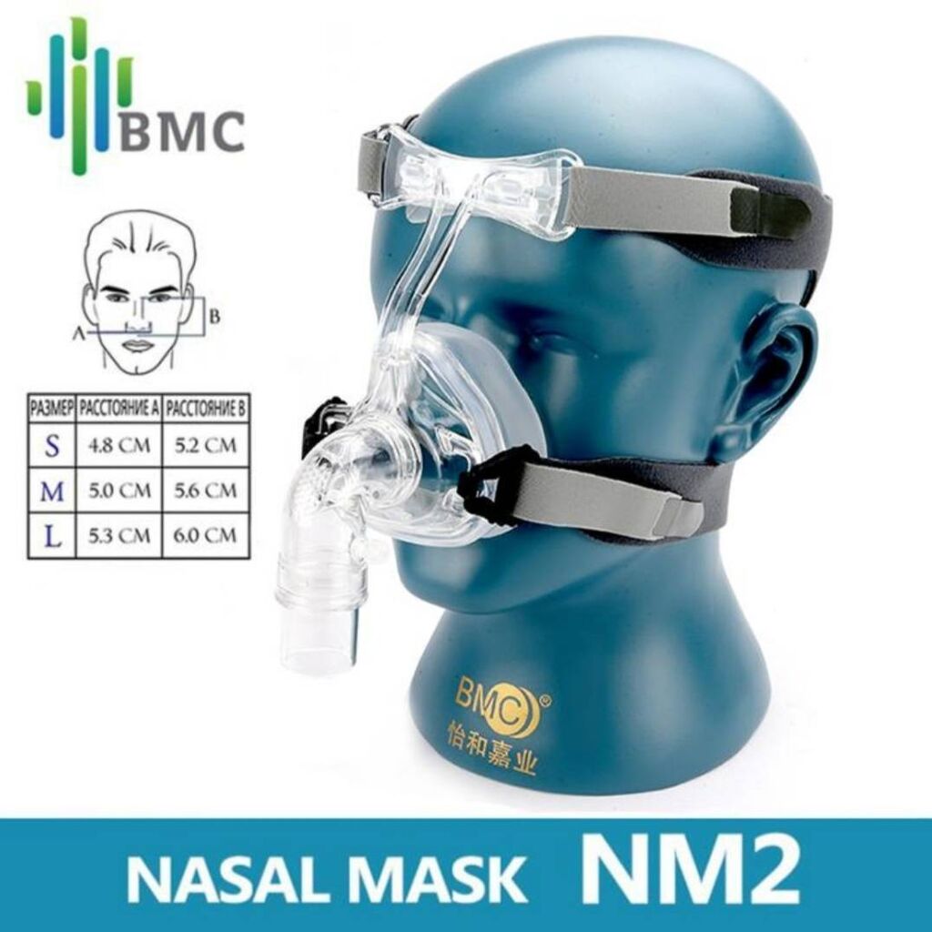 Nova maska sleep apnea za nos, za sve tipove CPAP i APAP uređaja