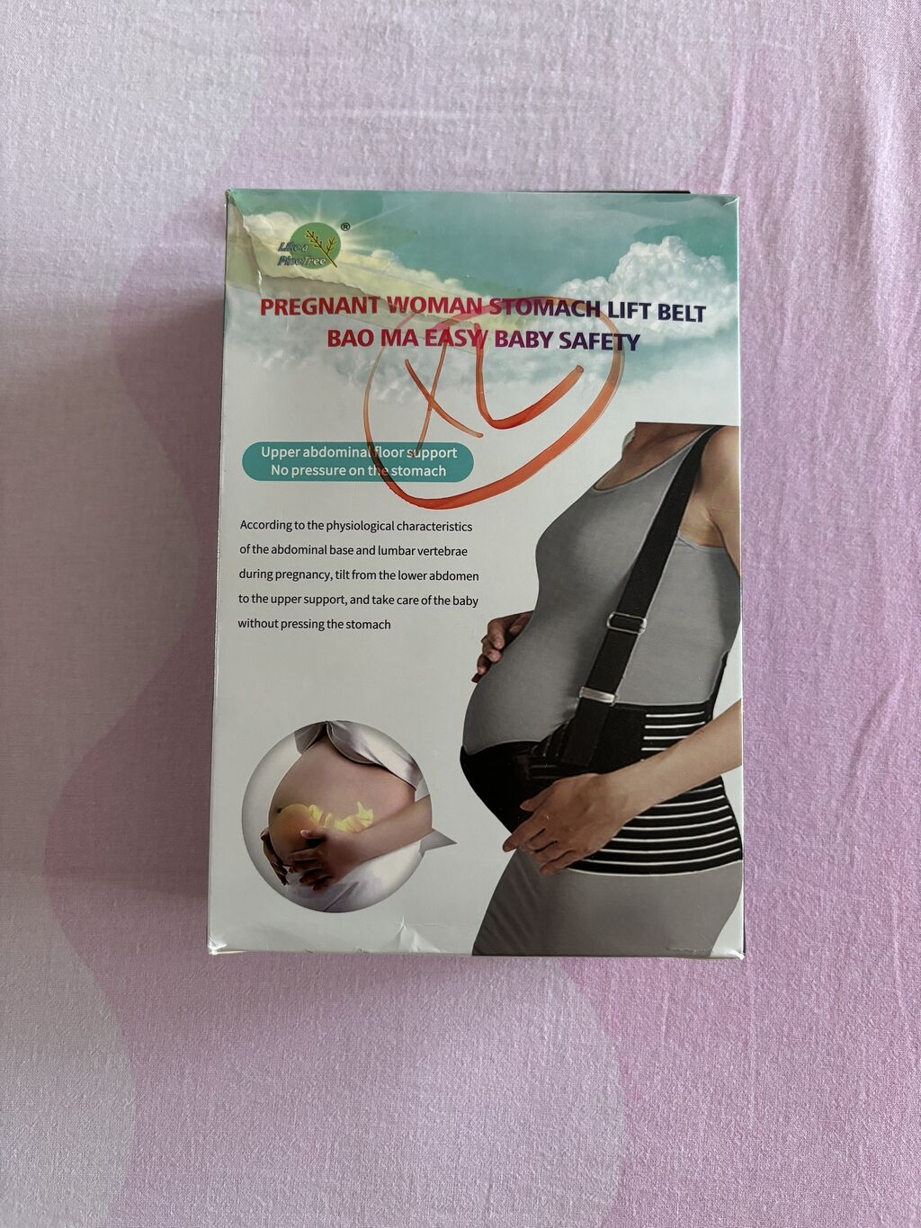 •Pojas za olakšanje nošenja stomaka trudnica – pojas za struk/ leđa/