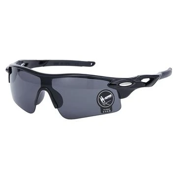 MARS CYCLING GLASSES FOR KIDS - BLACK