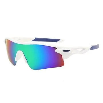 MARS CYCLING GLASSES FOR KIDS - BLUE / WHITE