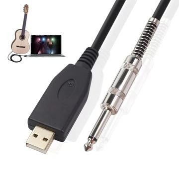 6.35MM JACK TO GUITAR USB AUDIO CABLE - 2M