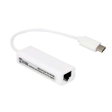 USB-C TO ETHERNET ADAPTER - 100MBPS