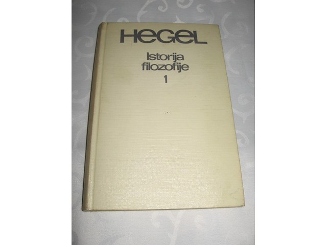 Hegel - Istorija filozofije 1