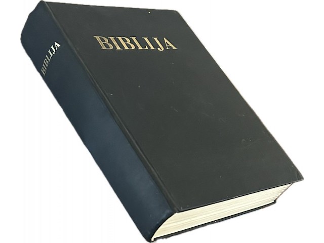 Biblija-Lujo Bakotić