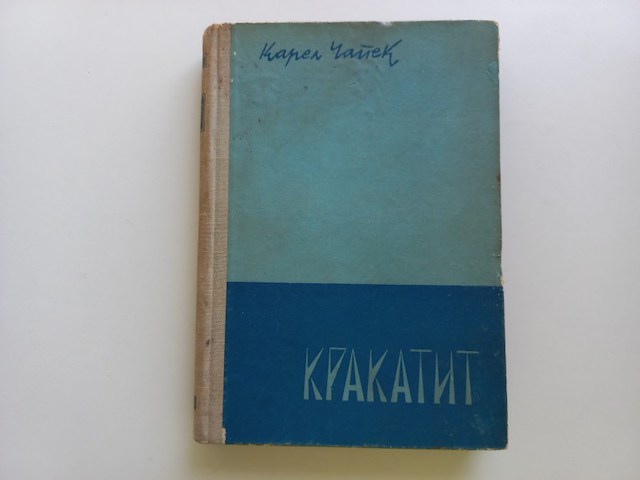 Krakatit - Karel Čapek