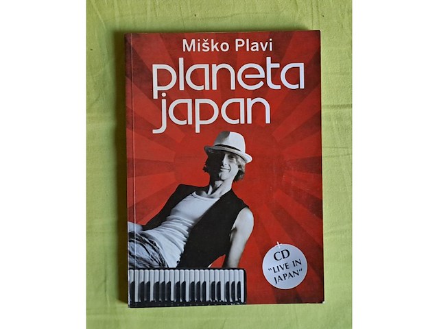 Planeta Japan  Miško Plavi + CD