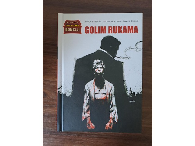 GOLIM RUKAMA