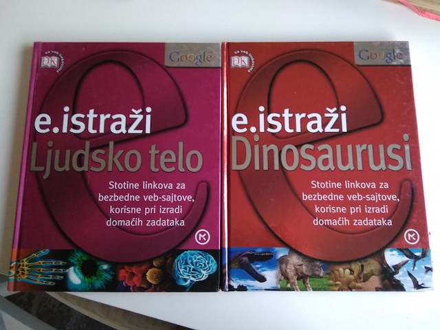 E - istrazi: Ljudsko telo, Dinosaurusi