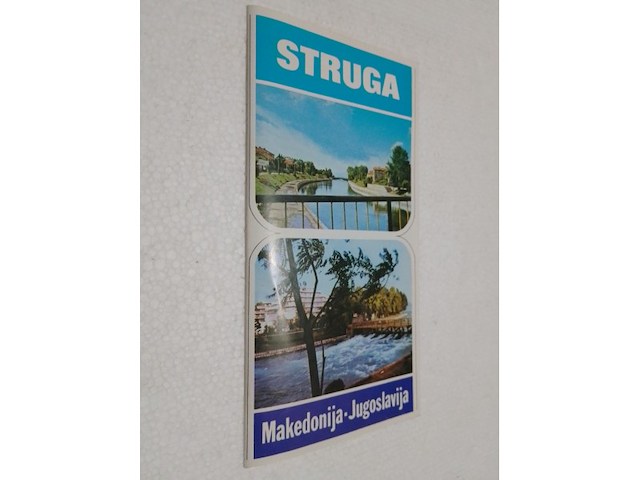 STRUGA-MAKEDONIJA-JUGOSLAVIJA-BROŠURA IZ 1977.GODINE