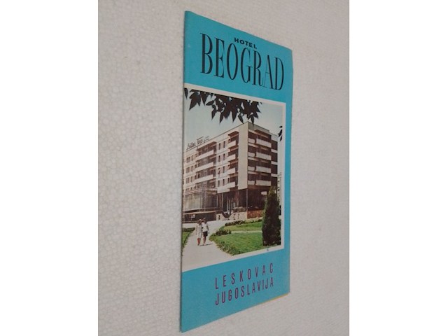 HOTEL BEOGRAD -LESKOVAC -TURISTIČKA BROŠURA IZ 1966. GO