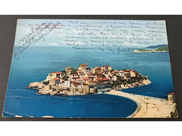 Razglednica...Sveti Stefan..1914