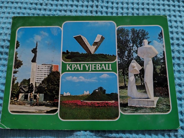 KRAGUJEVAC