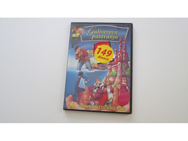 GULIVEROVA PUTOVANJA, DVD, Sinhronizovano