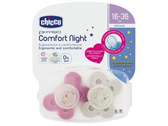 CHICCO LAŽA COMFORT NOĆNA DEVOJČ. 16-36M 2 KOM