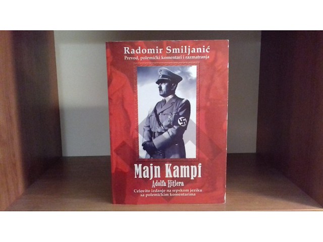 Majn Kampf Adolfa Hitlera,Radomir Smiljanić