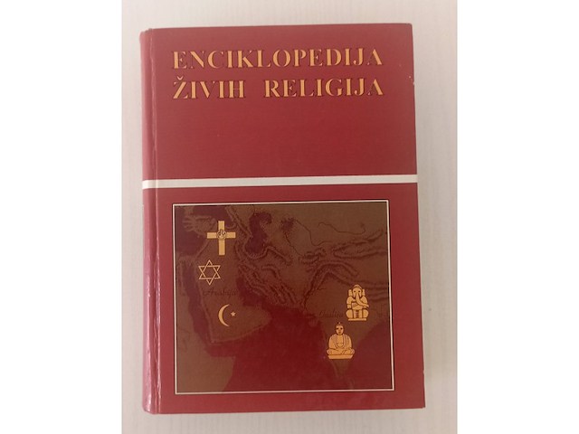 Enciklopedija živih religija