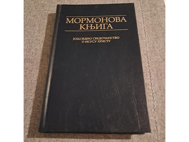 Mormonova knjiga