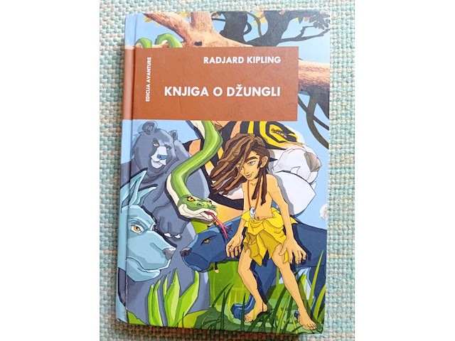 Radjard Kipling Knjiga o džungli