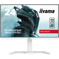 IIYAMA GB2470HSU-W5