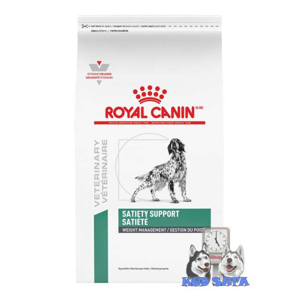 Royal Canin Satiety, Hrana Za Gojazne Pse