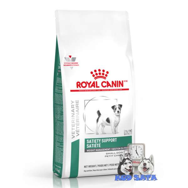 Royal Canin Satiety Small, Hrana Za Gojazne Pse 1,5kg