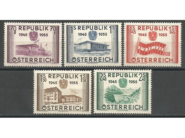 Austrija,10 god republike Austrije 1955.,čisto