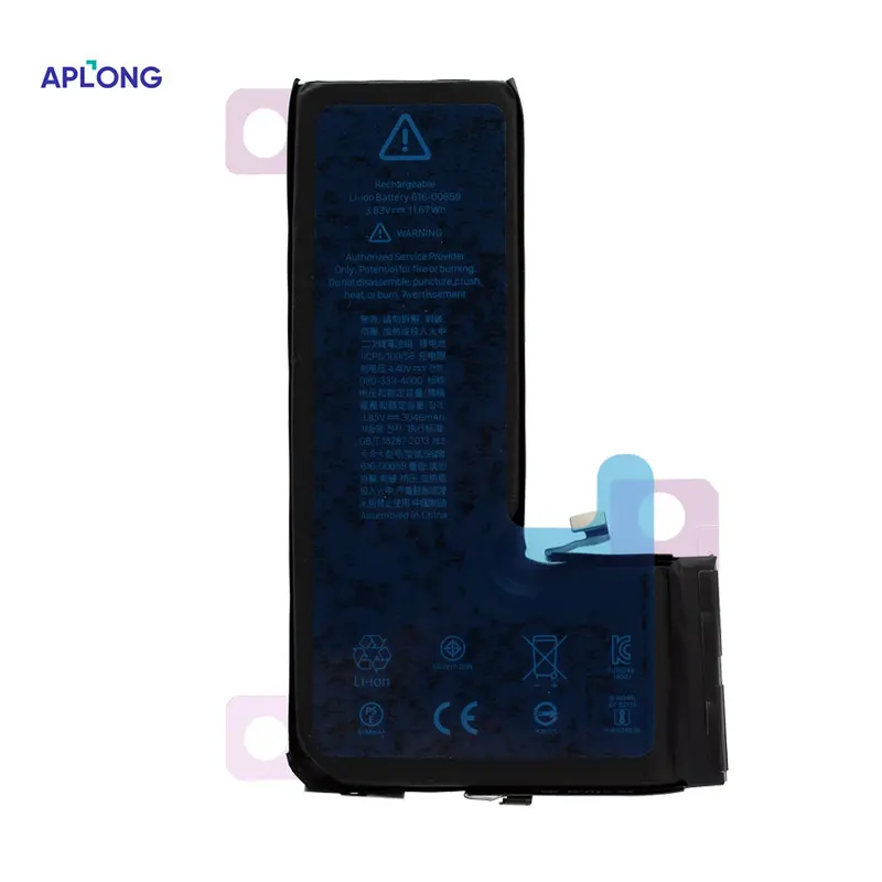 Baterija APLONG za iPhone 11 PRO (3500mAh)