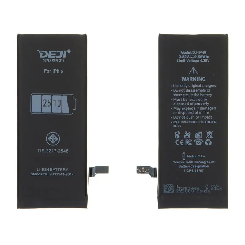 Baterija DEJI za iPhone 6 (2510 mAh) HC