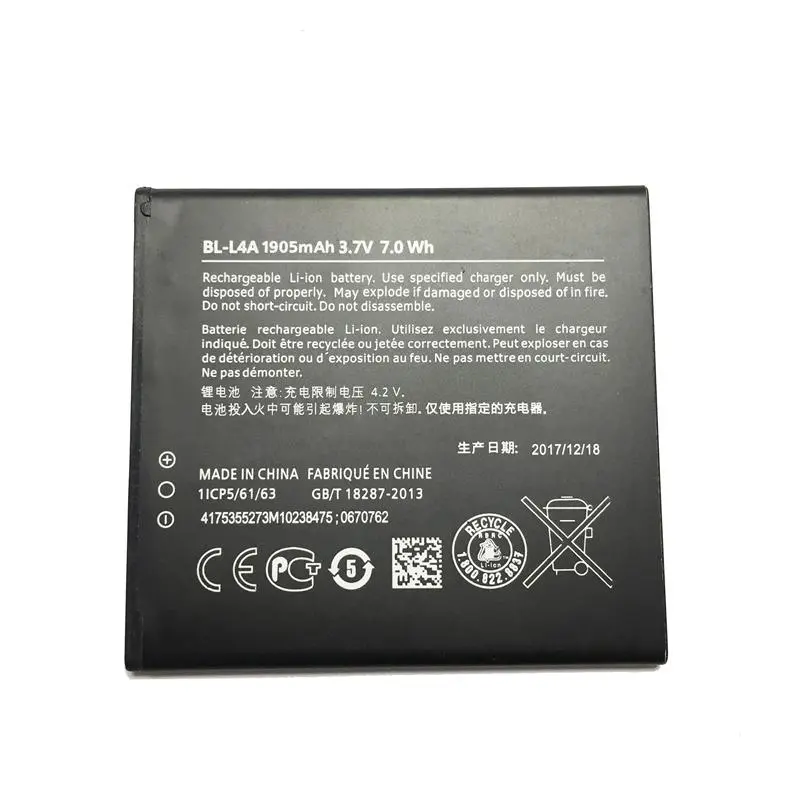 Baterija Teracell Plus za Nokia Microsoft Lumia 535/ BL-L4A 1905 mAh