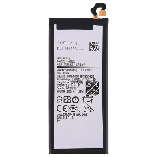 Baterija EG za Samsung J7/ J730 (2017) EU (3600 mAh)