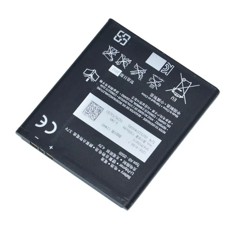 Baterija za Sony Xperia E1/ Xperia J/ Xperia M/ Xperia L (BA900) 1700 mAh