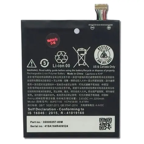 Baterija EG za HTC Desire 530/ 630 (2800 mAh)