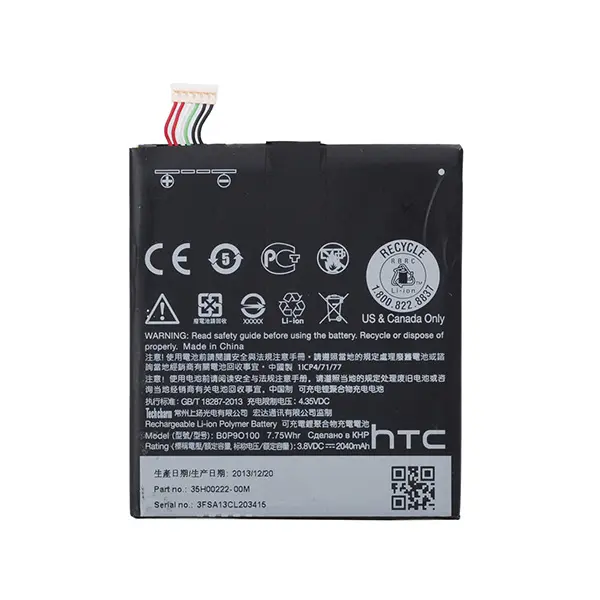 Baterija Teracell Plus za HTC Desire 620 2100 mAh