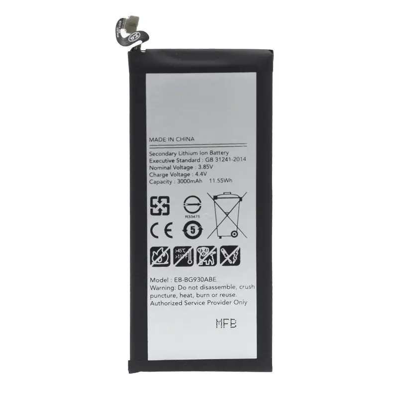 Baterija MF za Samsung S7/ G930F 3000 mAh