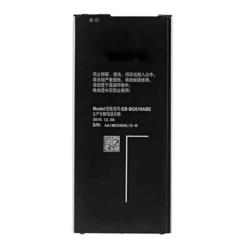 Baterija EG za Samsung J4 Plus/ J415F (2018)/ J6 Plus/ J610F (2018) (3300 mAh)