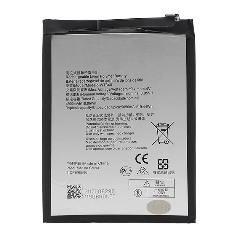 Baterija MF za Nokia G20 (WT340) 5050 mAh