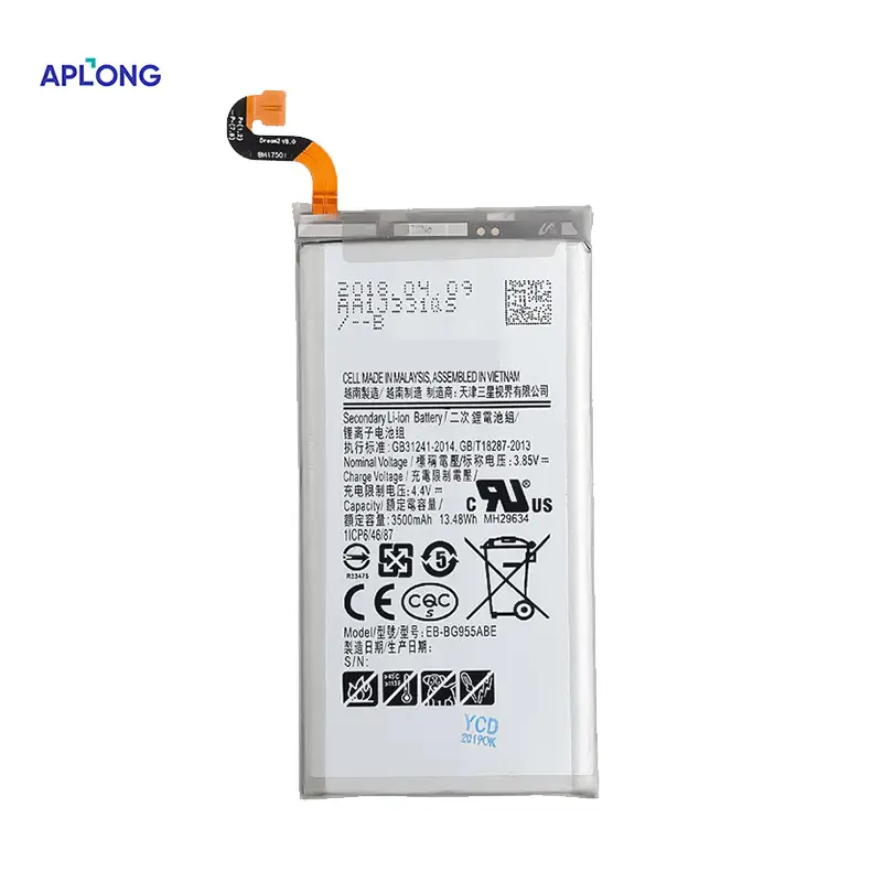 Baterija APLONG za Samsung S8 Plus/ G955 (3500mAh)