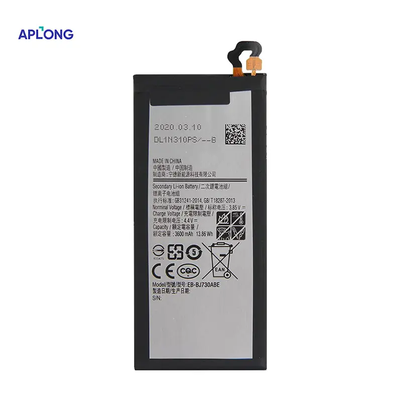 Baterija APLONG za Samsung J7 2017 / J730/ J7 Pro (3600mAh)