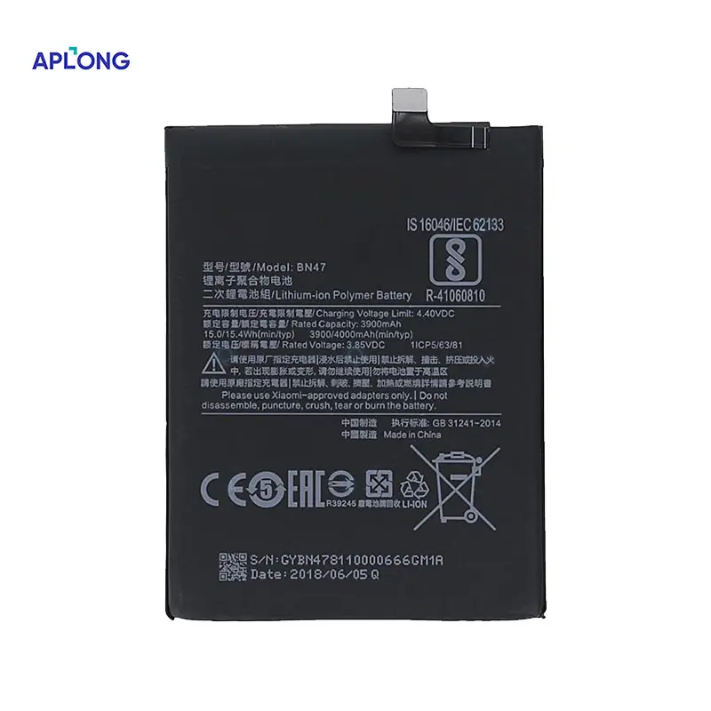 Baterija APLONG za Xiaomi A2 lite/ Redmi 6 Pro BN47 (3900mAh)