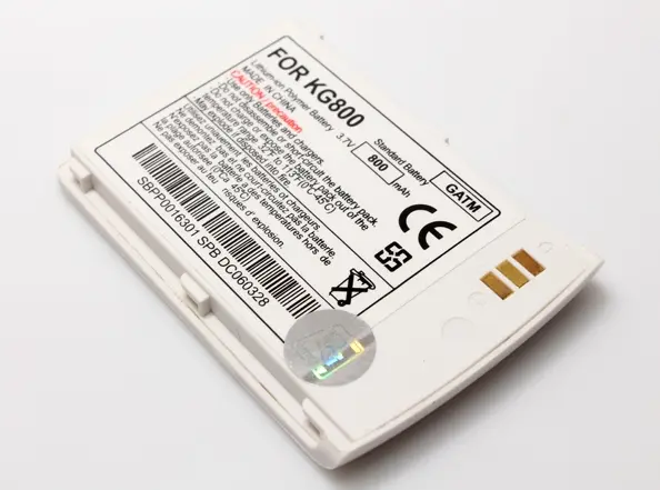 Baterija za LG KG800 bela 800 mAh