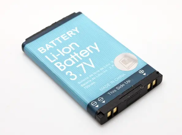 Baterija za LG B2050 950 mAh